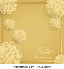 Ramadan Gold Backgrounds Vectorramadan Kareem Arabic Stock Vector ...