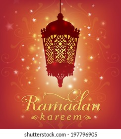 1,374 Ramadan dangler Images, Stock Photos & Vectors | Shutterstock