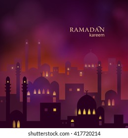 Ramadan Greetings Background View Arabian City Stock Vector (Royalty ...