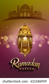 Berat Kandili Translation Islamic Holy Night Stock Vector (Royalty Free ...