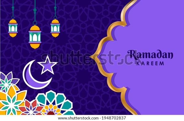 Ramadan Kareem Beautiful Ramdan Theme Design Stock Vector (Royalty Free ...