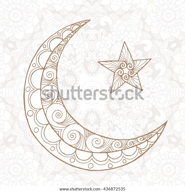 Ramadan Kareem Half Moon Greeting Design Stock Vector (Royalty Free ...