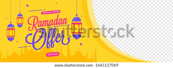 Ramadan Offer Header Banner Design Hanging Stock Vector (Royalty Free ...