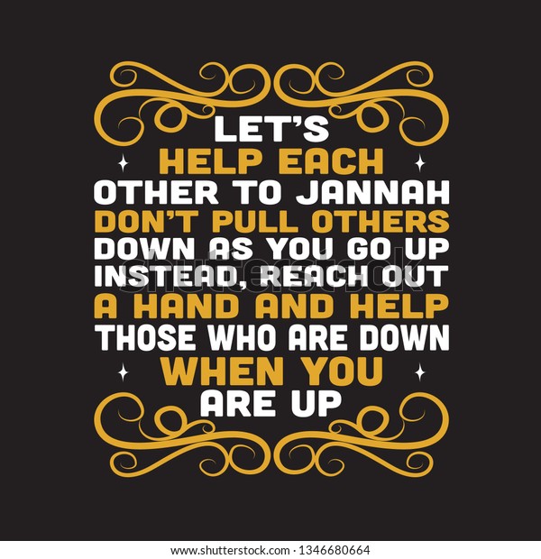 Ramadan Quote Lets Help Each Other Stock Vector (Royalty Free) 1346680664 | Shutterstock