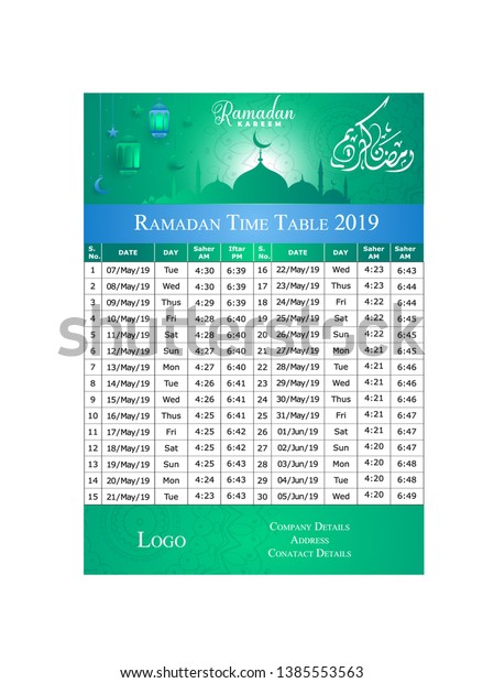 Ramadan Time Table Ramzan Calendar Stock Vector (Royalty Free) 1385553563
