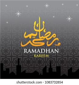 Ramadhan Logo Designs Stock Vector (Royalty Free) 1083732854 | Shutterstock