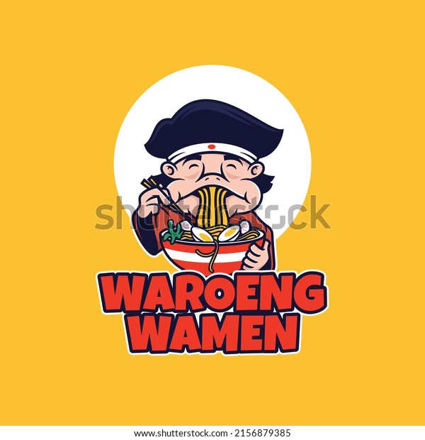 Ramen Logo Mascot Design Illustrations Stock Vector (Royalty Free ...