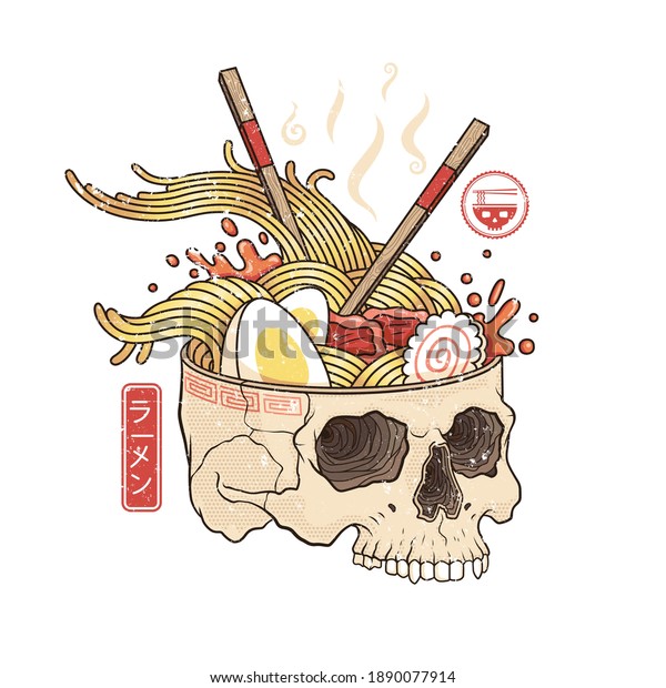 Ramen Skull Letters Means Ramen Stock Vector (Royalty Free) 1890077914 ...