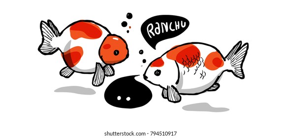 23 Ranchu goldfish Stock Vectors, Images & Vector Art | Shutterstock