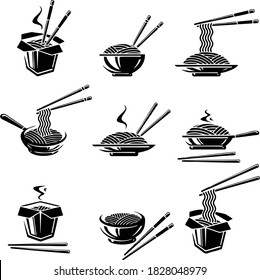 Random Noodles Vector Food Drink Stock Vector (Royalty Free) 1828048979 ...
