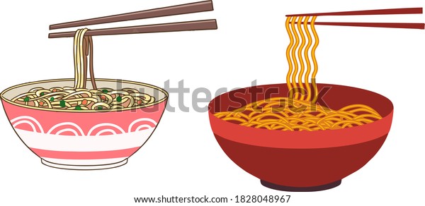 Random Noodles Vector Food Drink Stock Vector (Royalty Free) 1828048967 ...