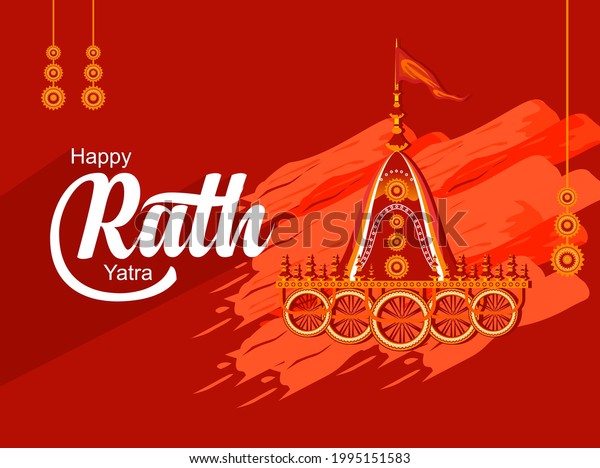 Rath Yatra Creative Design Indian Festival Stock Vector (Royalty Free ...