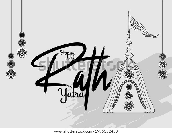 Rath Yatra Creative Design Indian Festival Stock Vector (Royalty Free ...