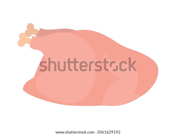 Raw Chicken Icon On White Background Stock Vector (Royalty Free ...