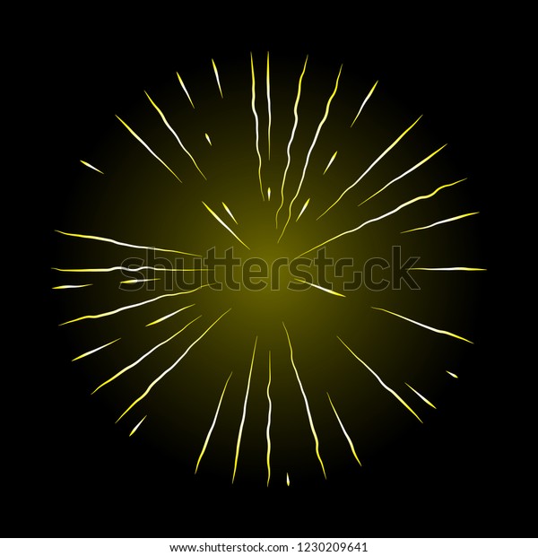 Rays Halo Light Catholic Rays Isolated Stock Vector (Royalty Free ...