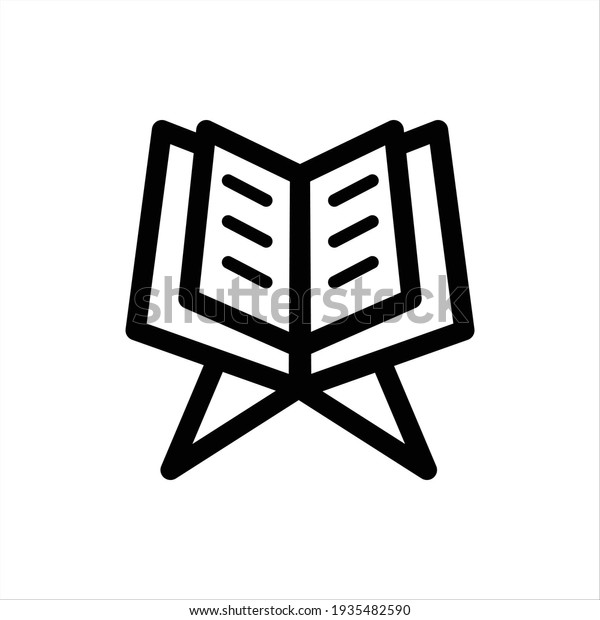 Reading Holy Quran Icon Islamic Al Stock Vector (Royalty Free) 1935482590