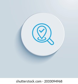 Real Time Supply Chain Visibility Icon Stock Vector (Royalty Free ...
