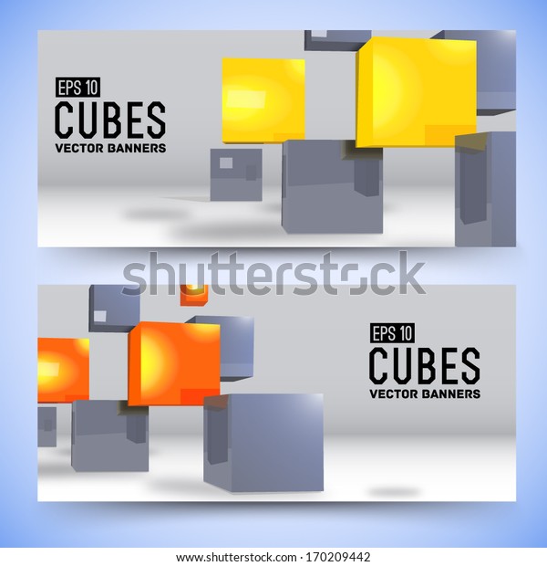Realistic Cubes Banners Vector Illustration Stock Vector (Royalty Free ...