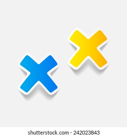 Realistic Design Element Cross No Stock Vector (Royalty Free) 242023843 ...