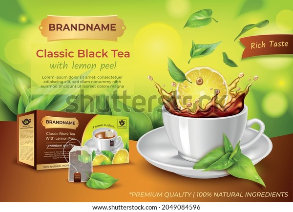 Realistic Detailed 3d Classic Black Tea Stock Vector (Royalty Free ...