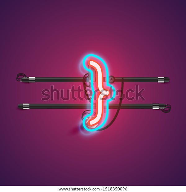 Realistic Glowing Double Neon Bracket Charcter Stock Vector (Royalty ...