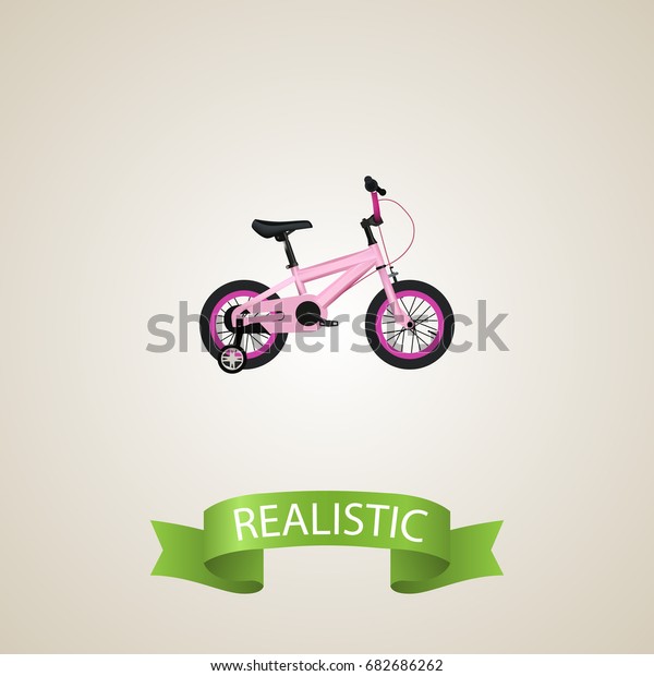 Realistic Kids Element Vector Illustration Realistic Stock Vector ...