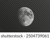 3+ Million Moon Royalty-Free Images, Stock Photos & Pictures | Shutterstock