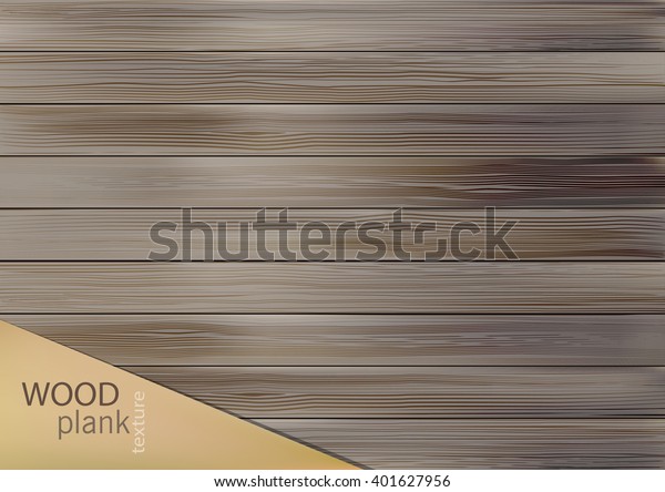 Realistic Wood Planks Texture Vector Image: เวกเตอร์สต็อก (ปลอดค่า ...
