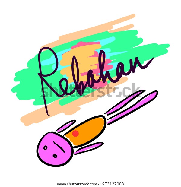 Vektor Stok Rebahan Vector Illustration Illustration Person Lying ...