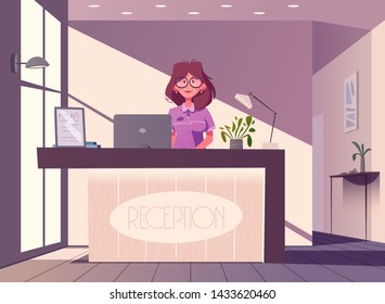 Reception Desk Cartoon Vector Illustration Interior: เวกเตอร์สต็อก ...