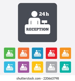 Reception Sign Icon 24 Hours Hotel Stock Vector (Royalty Free ...