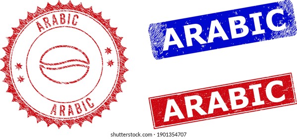 17,070 Arabic Seal Images, Stock Photos & Vectors | Shutterstock