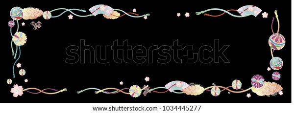 Rectangle Shape Frame Japanese Retro Style Stock Vector (Royalty Free ...