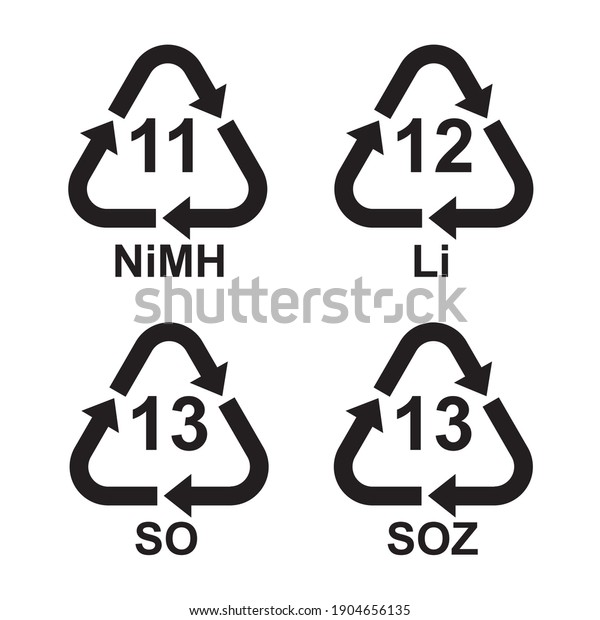 Recycle Nimh Icon Set Black Vector Stock Vector (Royalty Free ...