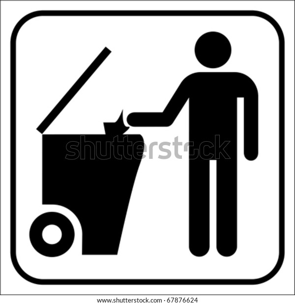 Recycling Symbol Vector 库存矢量图(免版税)67876624