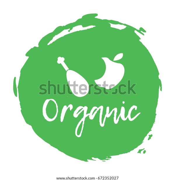 Recycling Waste Sorting Icon Organic Vector Stock Vector (Royalty Free ...
