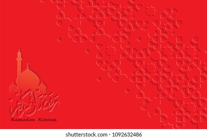 Red Arabic Calligraphy Arabesque Design Greeting 库存矢量图（免版税）1092632486 ...