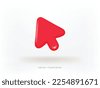 138+ Thousand Mouse Pointer Royalty-Free Images, Stock Photos ...