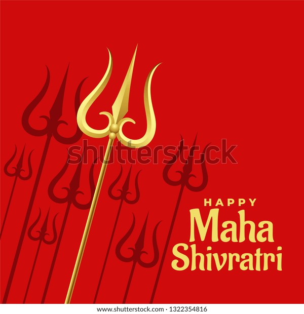 Red Background Golden Trishul Design Stock Vector (Royalty Free ...