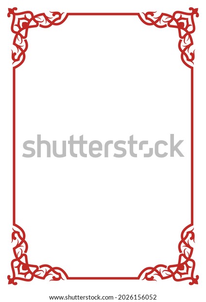 Red Border Design Vintage Frame Lines Stock Vector (Royalty Free ...