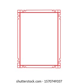 Red Border Simple Illustration Clip Art Stock Vector (Royalty Free ...