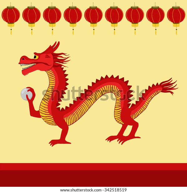 Red Chinese Dragon Stock Vector (Royalty Free) 342518519 | Shutterstock