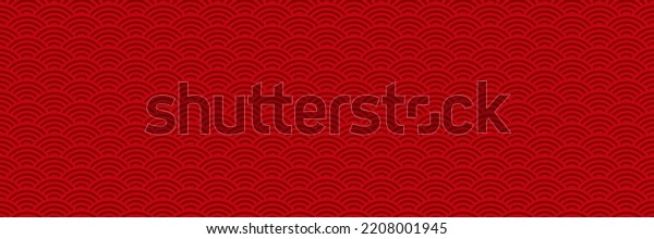 Red Chinese Traditional Seamless Pattern Design Stock Vector (Royalty ...