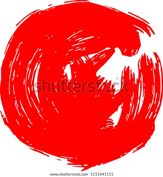Red Circle Drawn Brush Stock Vector (Royalty Free) 1115641115 ...