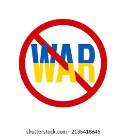 Red Circle Word War Crossed Out Stock Vector (Royalty Free) 2135418645 ...