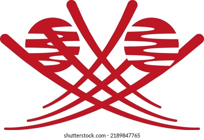 Red Circles Logo Illustration Vector On Stock Vector (Royalty Free ...
