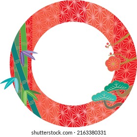 Red Circular Japanese Style Frame Material Stock Vector (Royalty Free ...