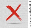 293+ Thousand Red X Royalty-Free Images, Stock Photos & Pictures ...