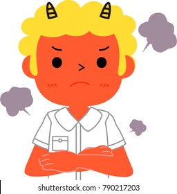 Akaoni Gakusei Red Demon Student Guide Stock Vector (Royalty Free ...