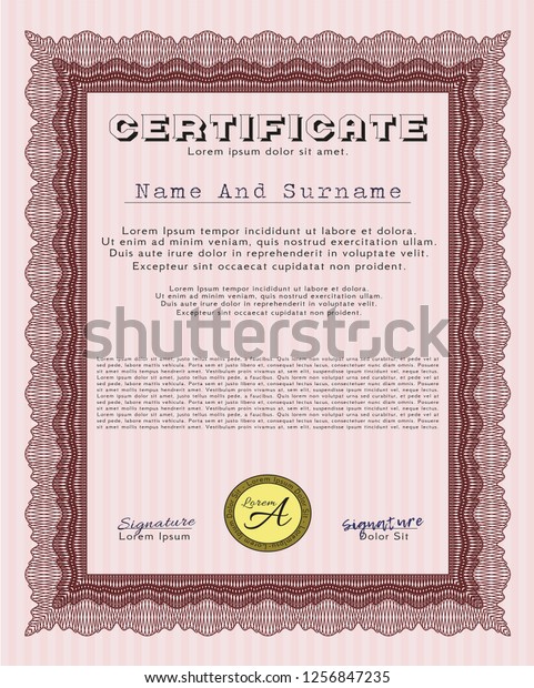 Red Diploma Template Certificate Template Complex 스톡 벡터(로열티 프리 ...